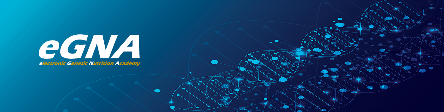 Electronic Genetic Nutrition Academy | Emory Continuing Education